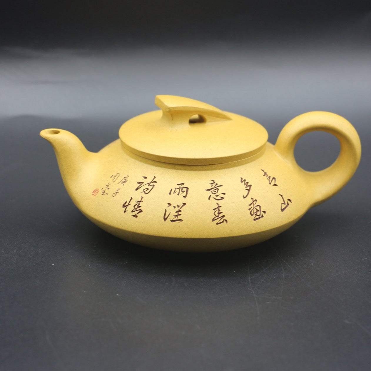 Smooth Sailing Teapot – TSTea