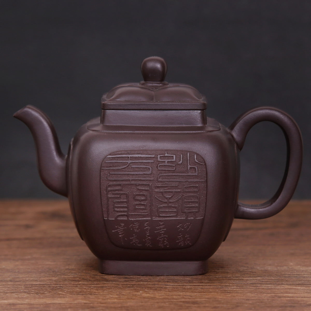 Single Teapot, Yixing Ware (Ling Hua Si Fang, 270ml) – TSTea