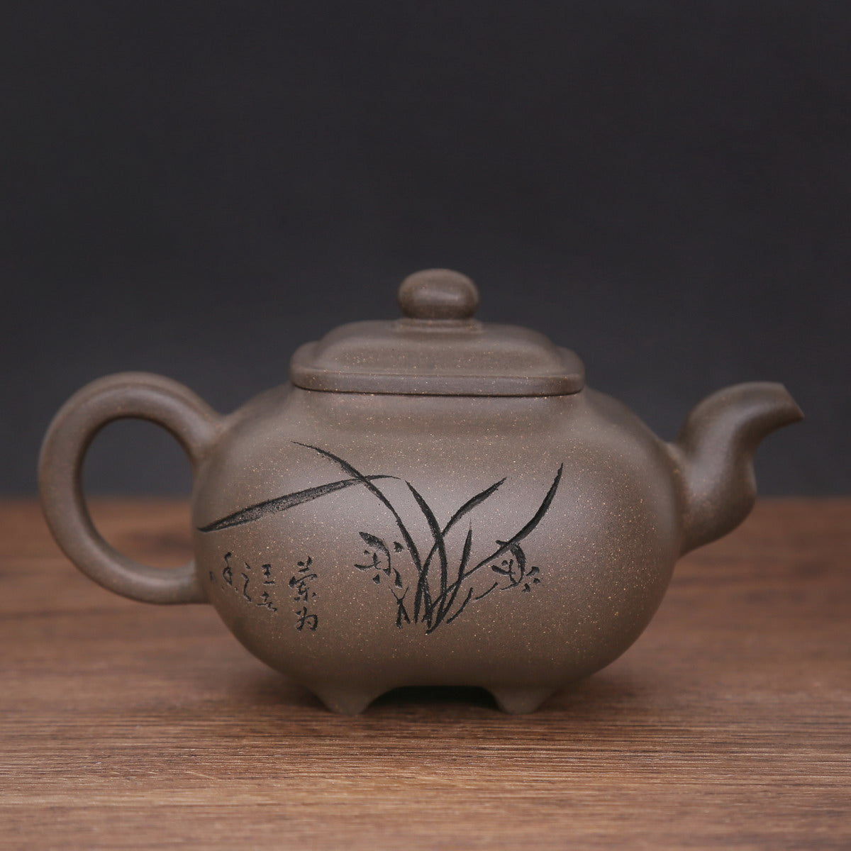 Single Teapot, Yixing Ware (Chuan Lu, 220ml) – TSTea