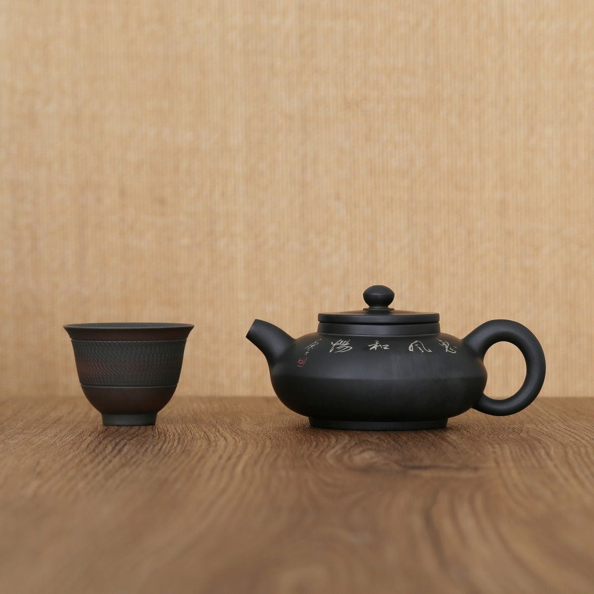Single Teapot,Purple Pottery SJT2(Cai Tian) – TSTea